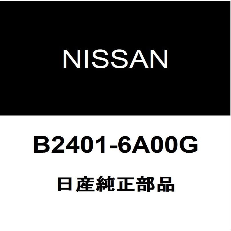日産（NISSAN） 日産純正 デイズ スパークプラグ B2401-6A00G : ヘックスストア - 通販 - Yahoo!ショッピング