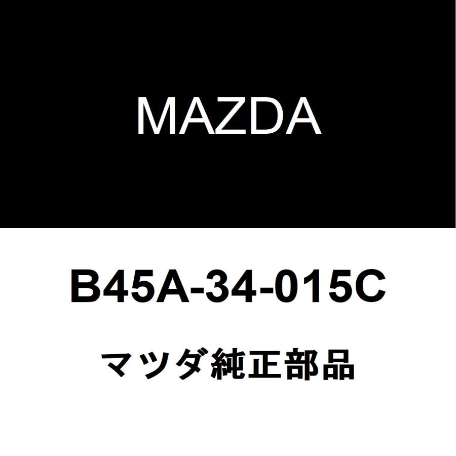 マツダ マツダ純正 MAZDA6セダン フロントスプリングインシュレーターRH/LH B45A-34-015C : ヘックスストア - 通販 ...