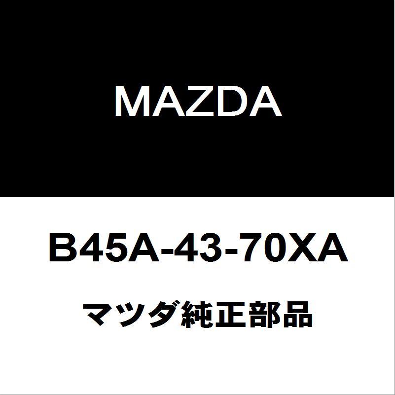 マツダ マツダ純正 アクセラ ABSフロントセンサーASSY B45A-43-70XA : ヘックスストア - 通販 - Yahoo!ショッピング