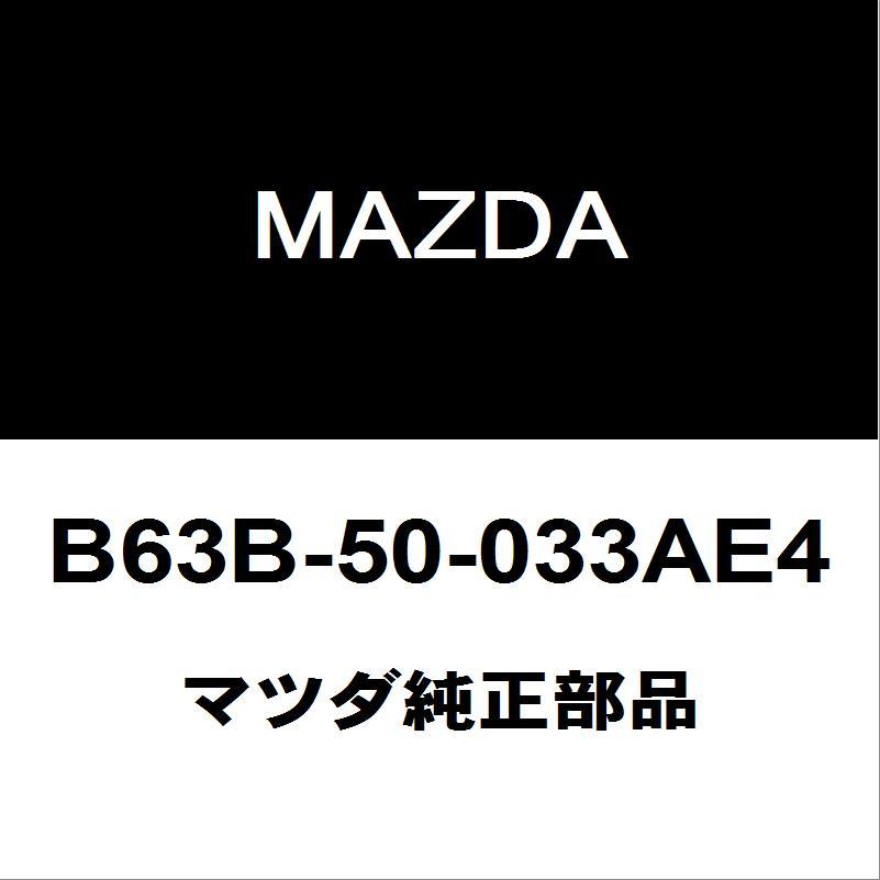 マツダ マツダ純正 アクセラ ラジエータグリル B63B-50-033AE4 : ヘックスストア - 通販 - Yahoo!ショッピング