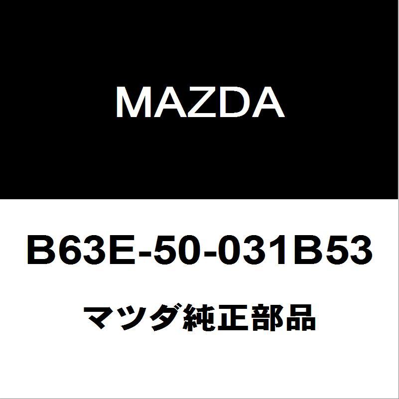 マツダ マツダ純正 アクセラ フロントバンパ B63E-50-031B53 : ヘックスストア - 通販 - Yahoo!ショッピング