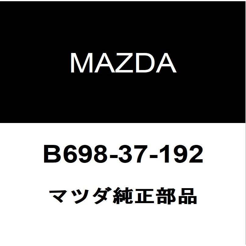 マツダ（Mazda） マツダ純正 ホイールキャップ B698-37-192 : ヘックスストア - 通販 - Yahoo!ショッピング