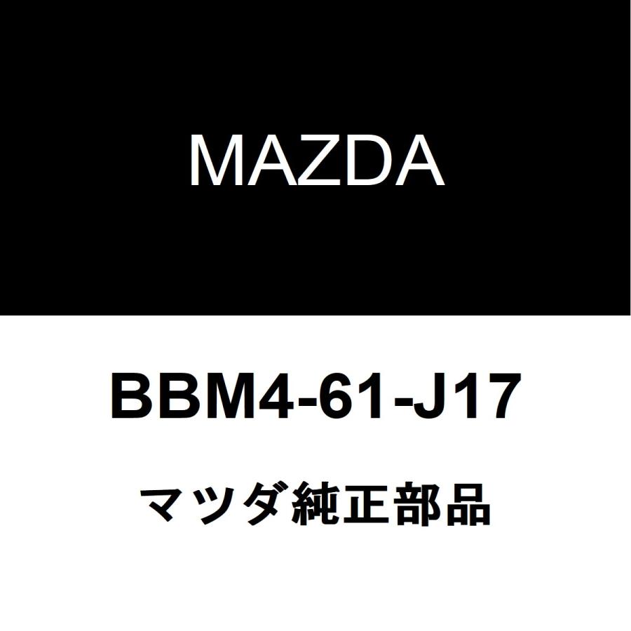 マツダ（Mazda） マツダ純正 MX-30 クーラーOリング BBM4-61-J17 : ヘックスストア - 通販 - Yahoo!ショッピング