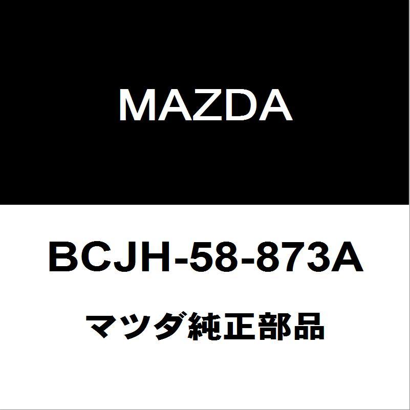 マツダ純正 マツダ3 フロントドアクッションRH/LH リアドアクッションRH/LH BCJH-58-873A :BCJH-58-873A-6BA-BP5P-2WD:ヘックスストア - 通販 ...