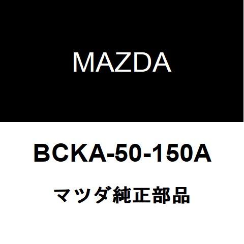 マツダ純正 MAZDA3 ヘッドランプブラケットRH BCKA-50-150A :BCKA-50-150A-5BA-BPFP-2WD:ヘック ...