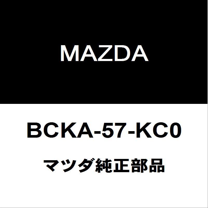 マツダ マツダ純正 マツダ3 エアバッグセンサー BCKA-57-KC0 : ヘックスストア - 通販 - Yahoo!ショッピング