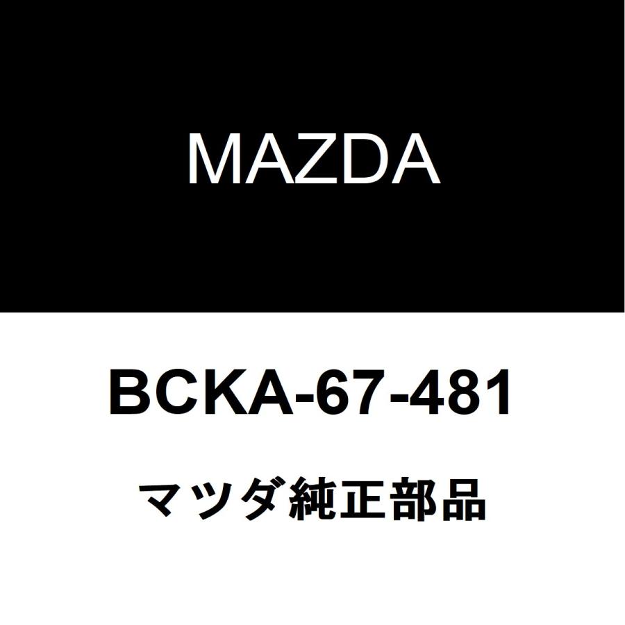 マツダ純正 CX-30 フロントウィンドウォッシャタンク BCKA-67-481 : bcka-67-481-5ba-dmep-2wd ...