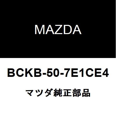 マツダ（Mazda） マツダ純正 MAZDA3 ラジエータグリル BCKB-50-7E1CE4 : ヘックスストア - 通販 - Yahoo ...
