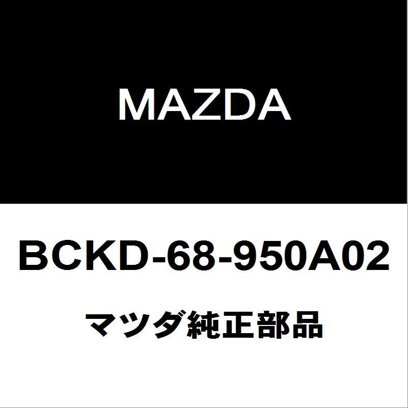 マツダ マツダ純正 マツダ3 バックドアトリムボード BCKD-68-950A02 : ヘックスストア - 通販 - Yahoo!ショッピング