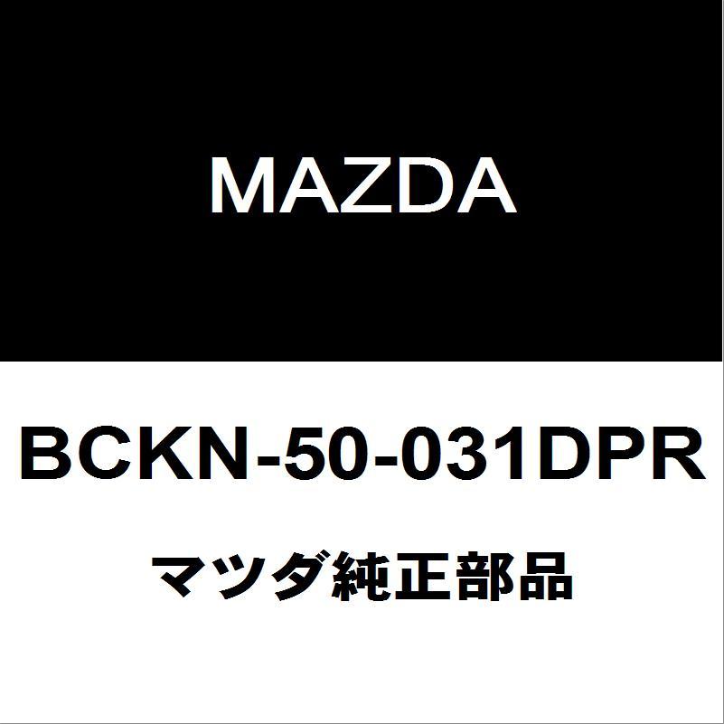 マツダ マツダ純正 マツダ3 フロントバンパ BCKN-50-031DPR : ヘックスストア - 通販 - Yahoo!ショッピング
