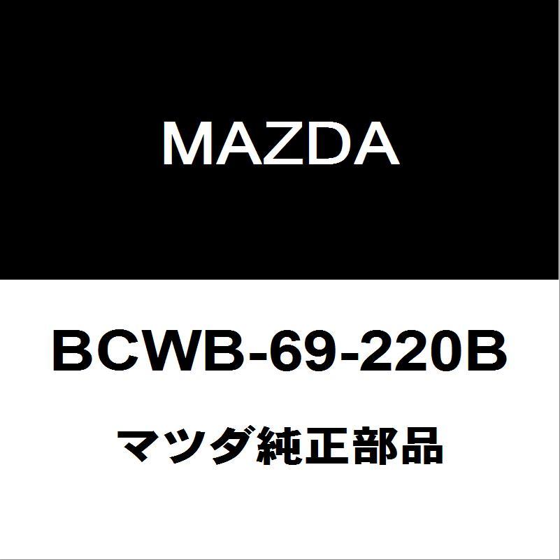 マツダ マツダ純正 マツダ3 ルームミラー BCWB-69-220B : ヘックスストア - 通販 - Yahoo!ショッピング