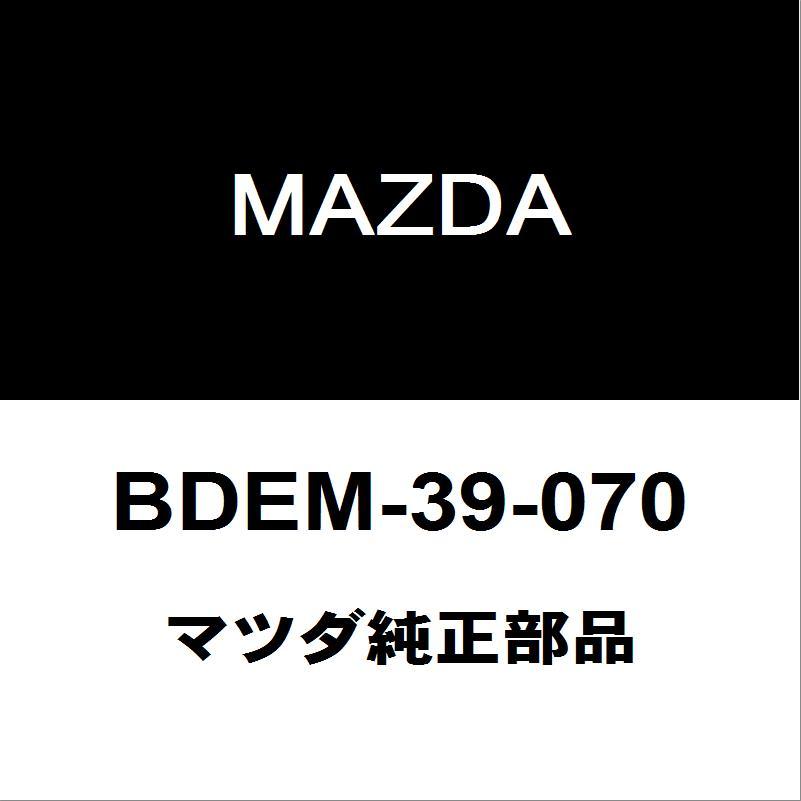 マツダ（Mazda） マツダ純正 マツダ3 エンジンマウント BDEM-39-070 : ヘックスストア - 通販 - Yahoo!ショッピング