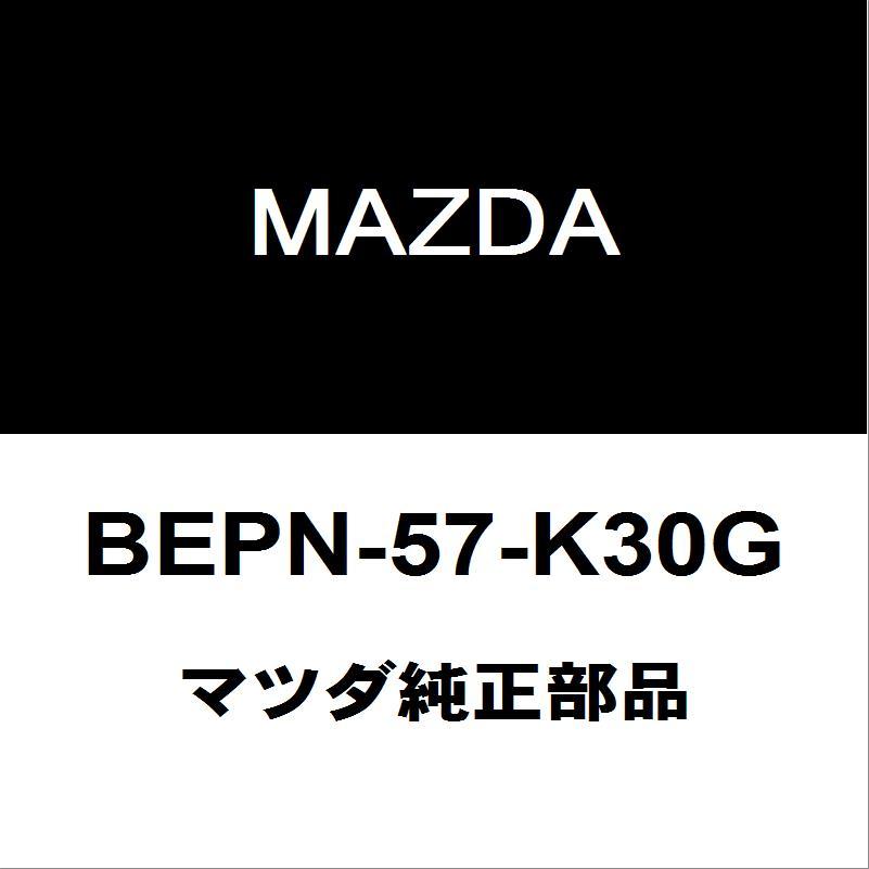 マツダ マツダ純正 マツダ3 エアバッグセンサー BEPN-57-K30G : ヘックスストア - 通販 - Yahoo!ショッピング