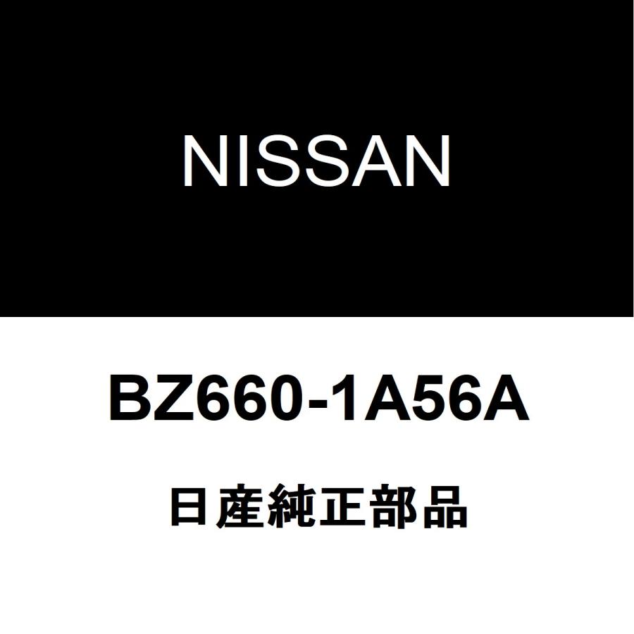 日産（NISSAN） 日産純正 キックス デイタイムランニングライト BZ660-1A56A : ヘックスストア - 通販 - Yahoo ...