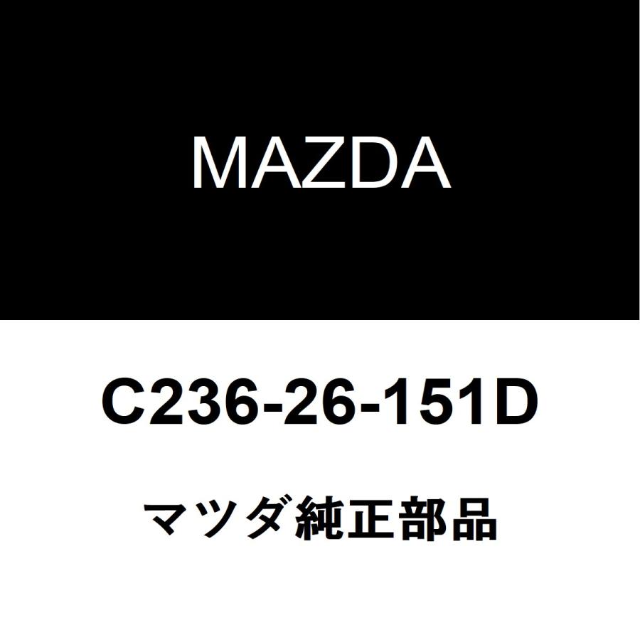 マツダ（Mazda） マツダ純正 プレマシー フロントホイルベアリング（インナOR1コシキ） C236-26-151D : ヘックスストア ...