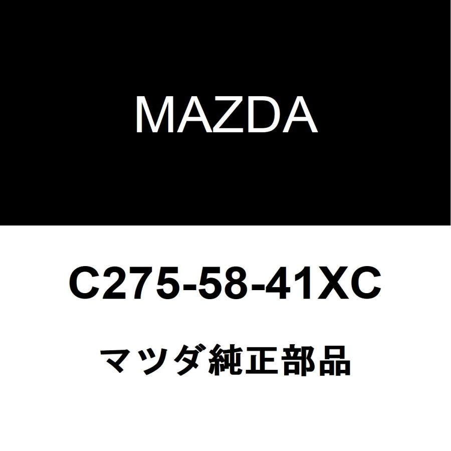 マツダ マツダ純正 ビアンテ フロントドアアウトサイドハンドルRH C275-58-41XC : ヘックスストア - 通販 - Yahoo!ショッピング