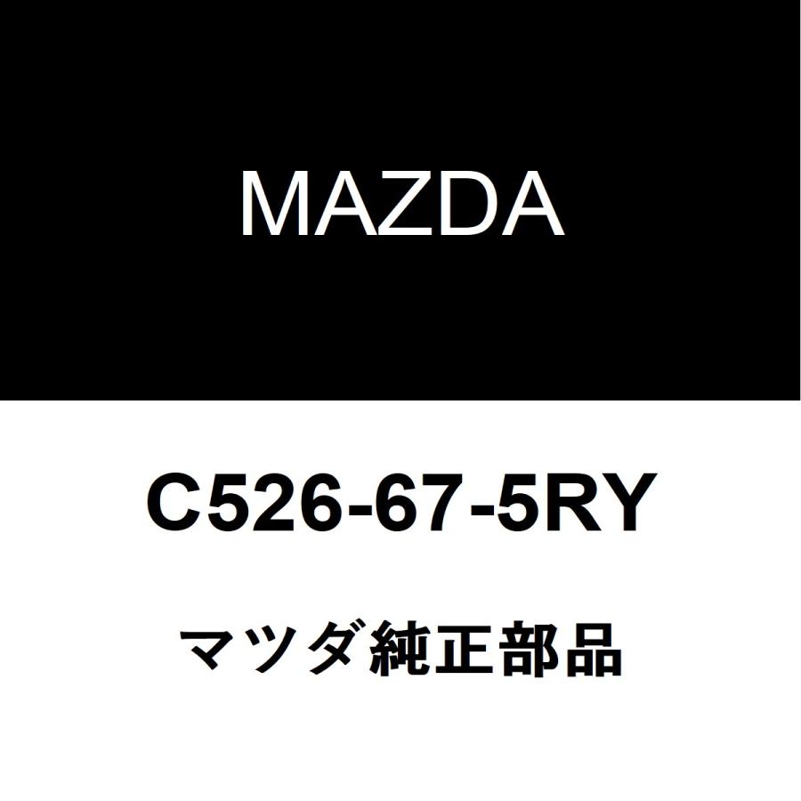 マツダ マツダ純正 プレマシー リモコンキー C526-67-5RY : ヘックスストア - 通販 - Yahoo!ショッピング