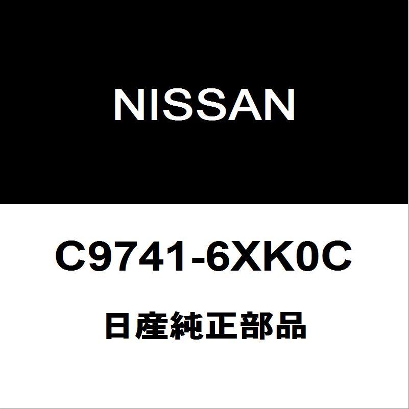 日産（NISSAN） 日産純正 オーラ フロントドライブシャフトブーツキット C9741-6XK0C : ヘックスストア - 通販 ...