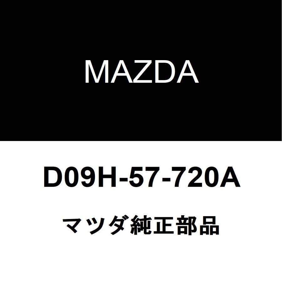 日産 マツダ純正 MAZDA2 シートベルトバックル（2レツ） D09H-57-720A : ヘックスストア - 通販 - Yahoo!ショッピング