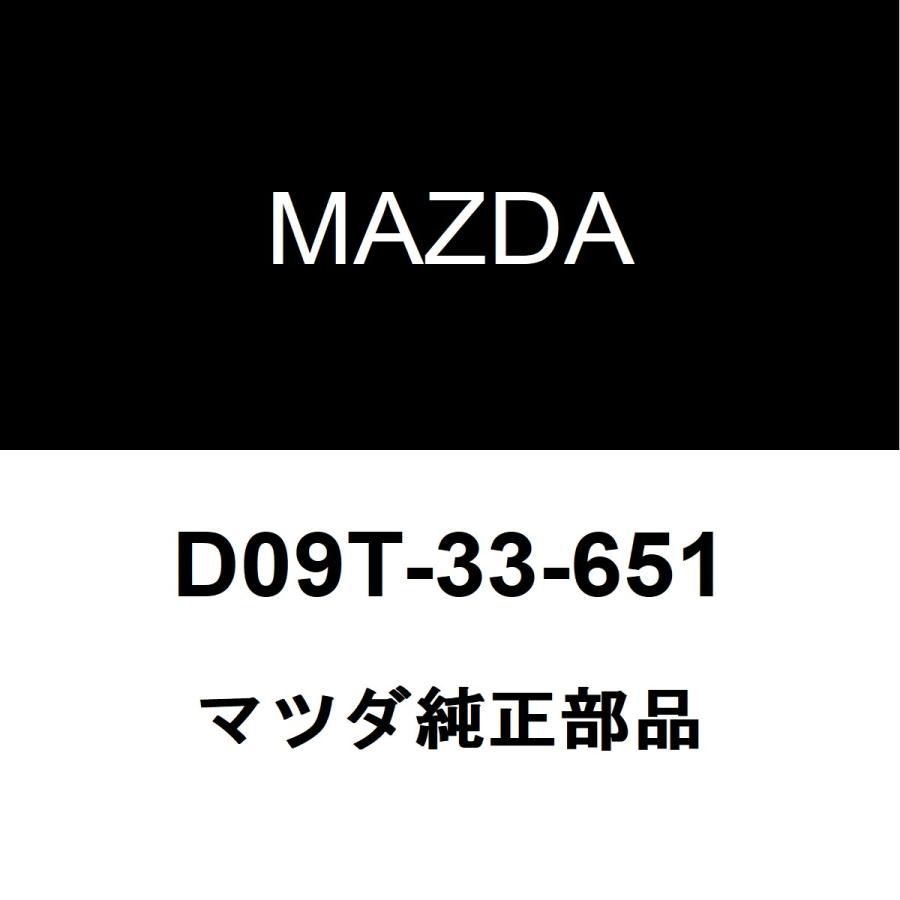 マツダ（Mazda） マツダ純正 MAZDA2 フロントキャリパーピストン D09T-33-651 : ヘックスストア - 通販 ...