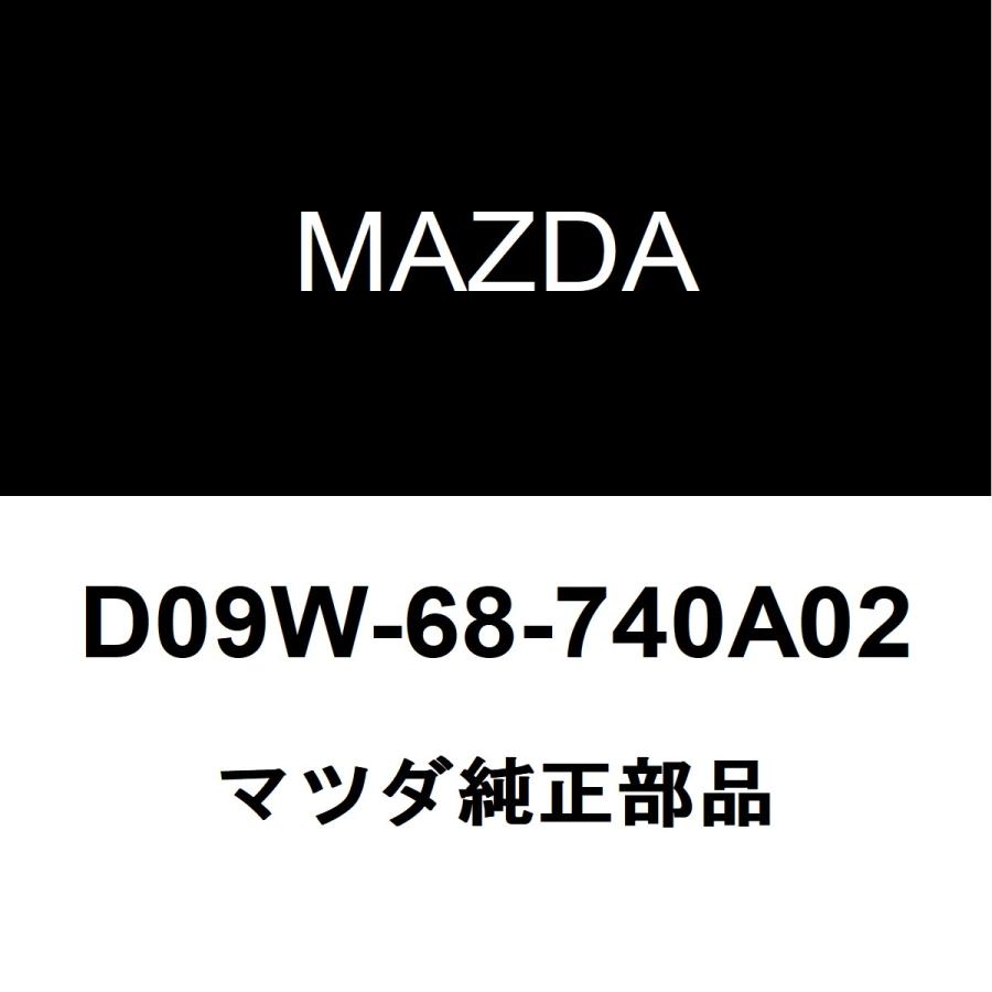 マツダ マツダ純正 MAZDA2 リアドアスカッフプレートLH D09W-68-740A02 : ヘックスストア - 通販 - Yahoo ...