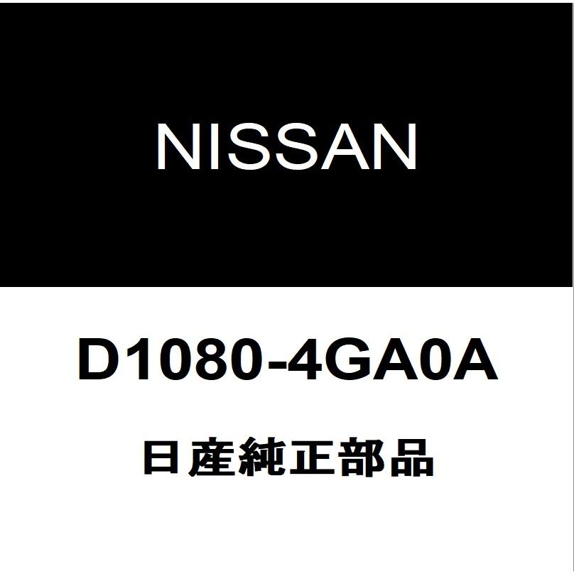 日産 日産純正 エクストレイル フロントディスクパッドシム D1080-4GA0A : ヘックスストア - 通販 - Yahoo!ショッピング