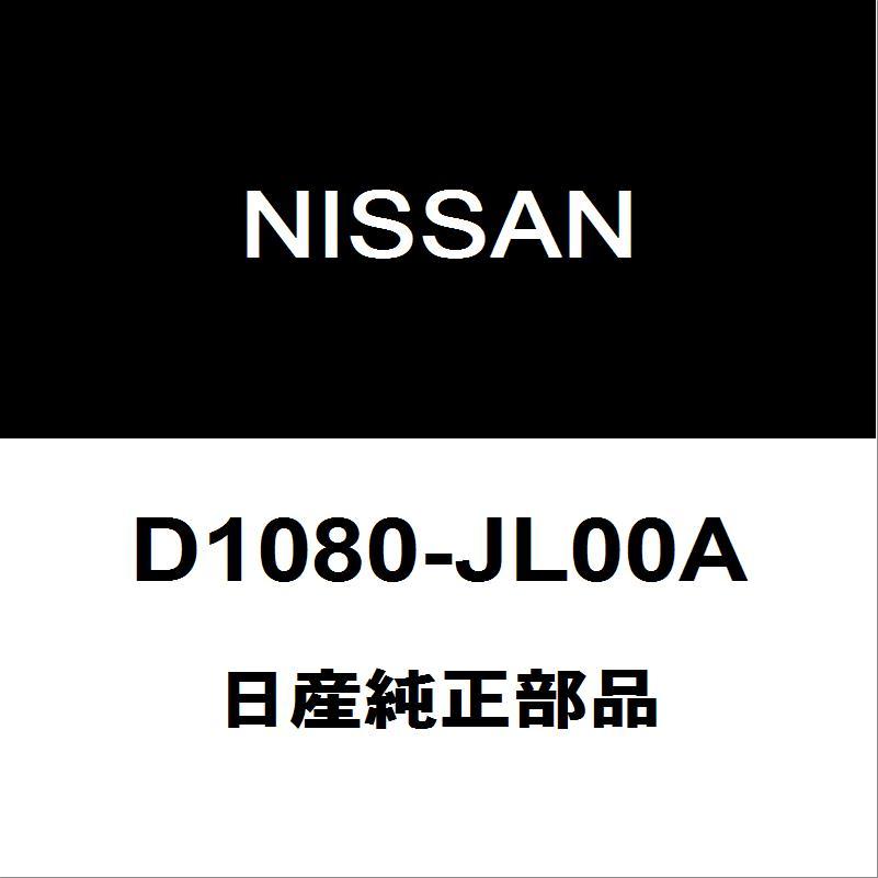 日産 日産純正 フェアレディZ フロントディスクパッドシム D1080-JL00A : ヘックスストア - 通販 - Yahoo!ショッピング