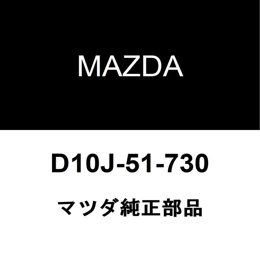 マツダ マツダ純正 CX-3 ラジエータグリルエンブレム D10J-51-730 : ヘックスストア - 通販 - Yahoo!ショッピング