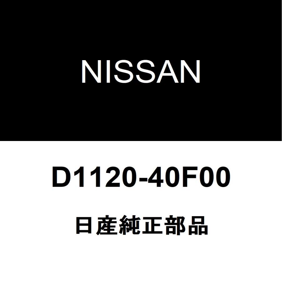 日産 日産純正 キックス フロントキャリパーシールキット D1120-40F00 : ヘックスストア - 通販 - Yahoo!ショッピング
