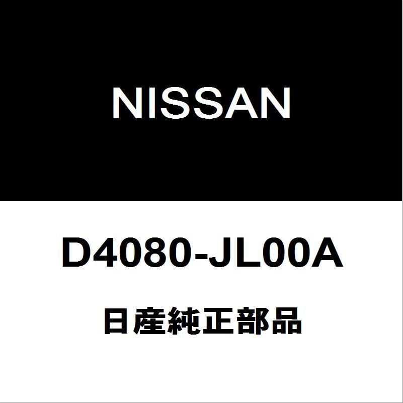 日産純正 フェアレディZ リアディスクパッドシム D4080-JL00A :D4080-JL00A-4BA-Z34-GLSARWY:ヘックスス ...