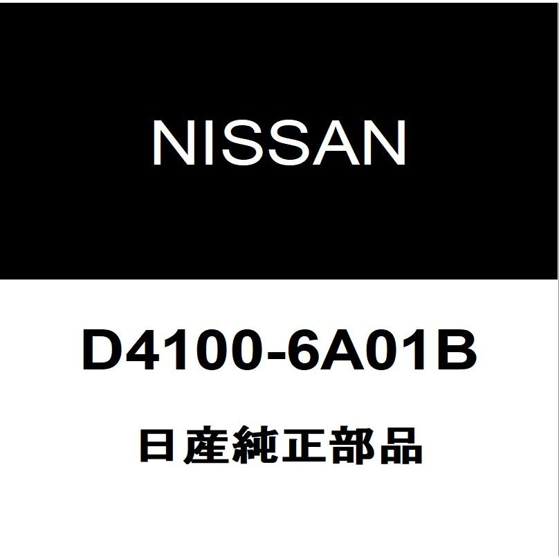 日産 日産純正 デイズ リアカップキット D4100-6A01B : ヘックスストア - 通販 - Yahoo!ショッピング