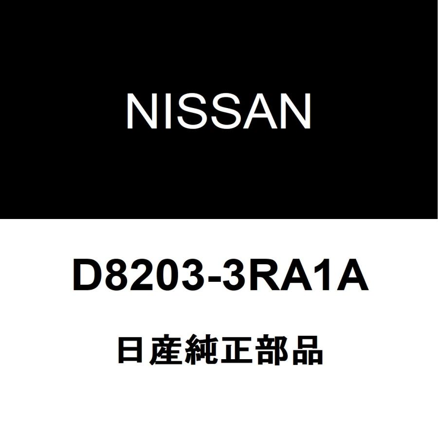 日産 日産純正 シルフィ フロントラックエンドブーツRH/LH D8203-3RA1A : ヘックスストア - 通販 - Yahoo!ショッピング