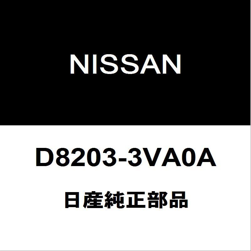 日産 日産純正 ノート フロントラックエンドブーツRH/LH D8203-3VA0A : ヘックスストア - 通販 - Yahoo!ショッピング