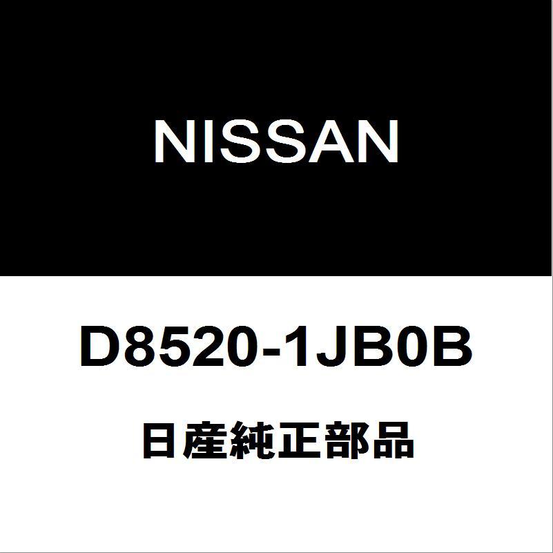 日産 日産純正 エルグランド タイロッドエンドアウタRH D8520-1JB0B : ヘックスストア - 通販 - Yahoo!ショッピング