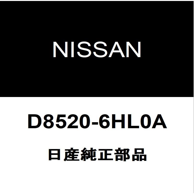 日産 日産純正 スカイライン タイロッドエンドアウタRH D8520-6HL0A : ヘックスストア - 通販 - Yahoo!ショッピング