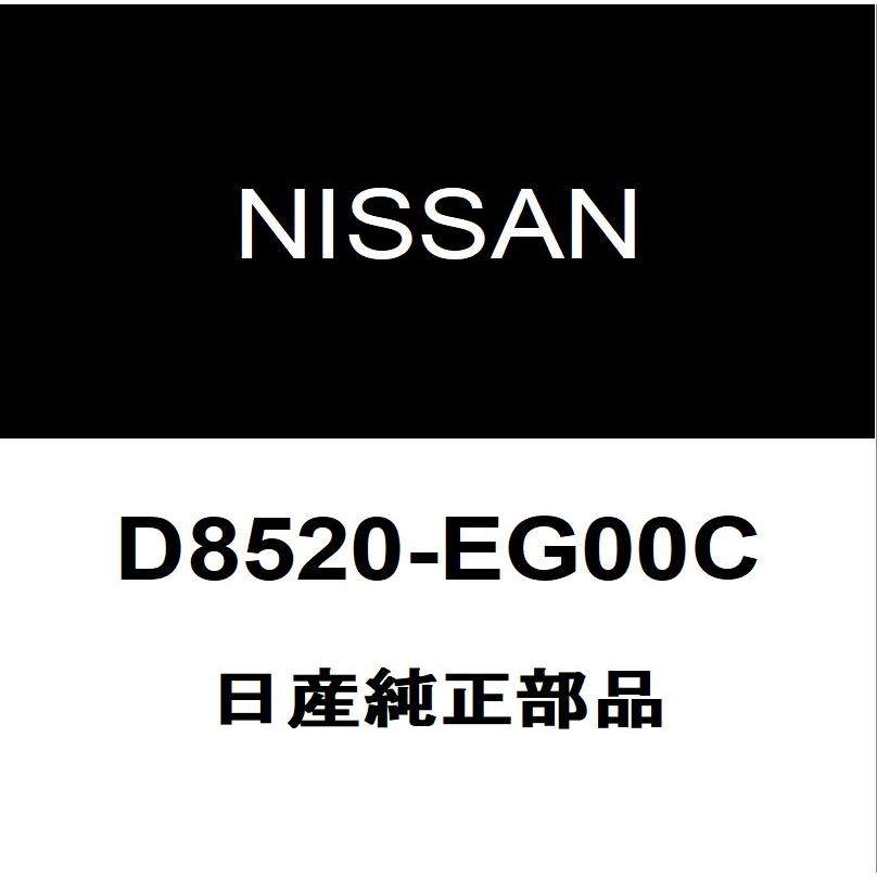 日産（NISSAN） 日産純正 フーガ タイロッドエンドアウタRH D8520-EG00C : ヘックスストア - 通販 - Yahoo!ショッピング