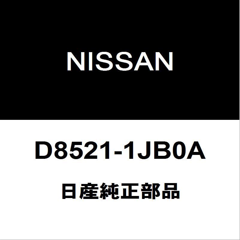 日産（NISSAN） 日産純正 エルグランド ステアリングラックエンドRH D8521-1JB0A : ヘックスストア - 通販 ...