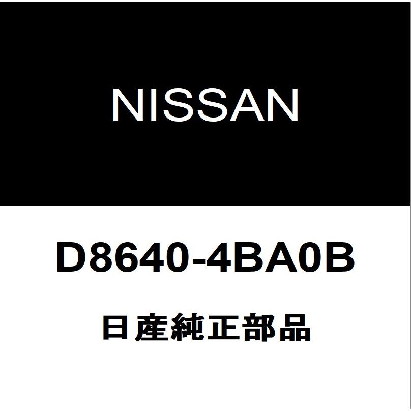 日産（NISSAN） 日産純正 エクストレイル タイロッドエンドアウタLH D8640-4BA0B : ヘックスストア - 通販 ...