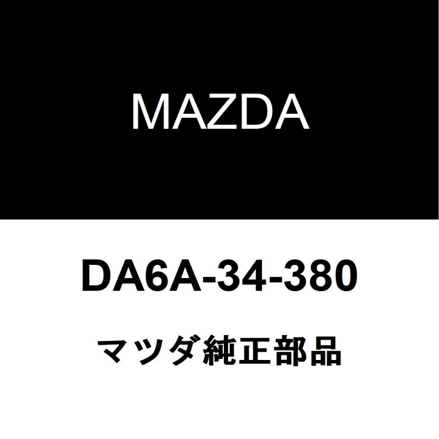 マツダ（Mazda） マツダ純正 CX-3 フロントショックアッパーマウントRH/LH DA6A-34-380 : ヘックスストア - 通販 ...