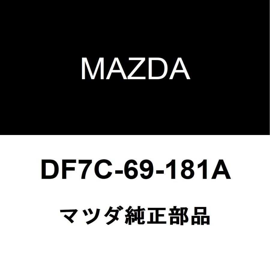マツダ純正 CX-3 サイドミラーLH DF7C-69-181A : df7c-69-181a-3da-dk8fy-2wd : ヘックスストア - 通販 - Yahoo!ショッピング