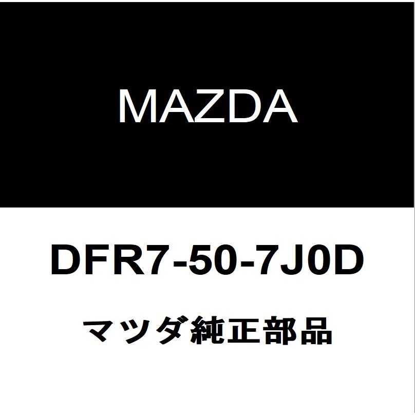マツダ マツダ純正 CX-30 ラジエータグリルモール DFR7-50-7J0D : ヘックスストア - 通販 - Yahoo!ショッピング