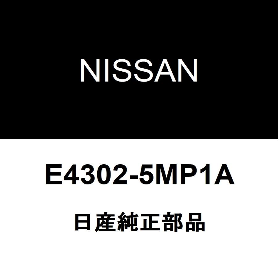 日産 日産純正 アリア フロントストラットASSY RH フロントショックRH E4302-5MP1A : ヘックスストア - 通販 ...