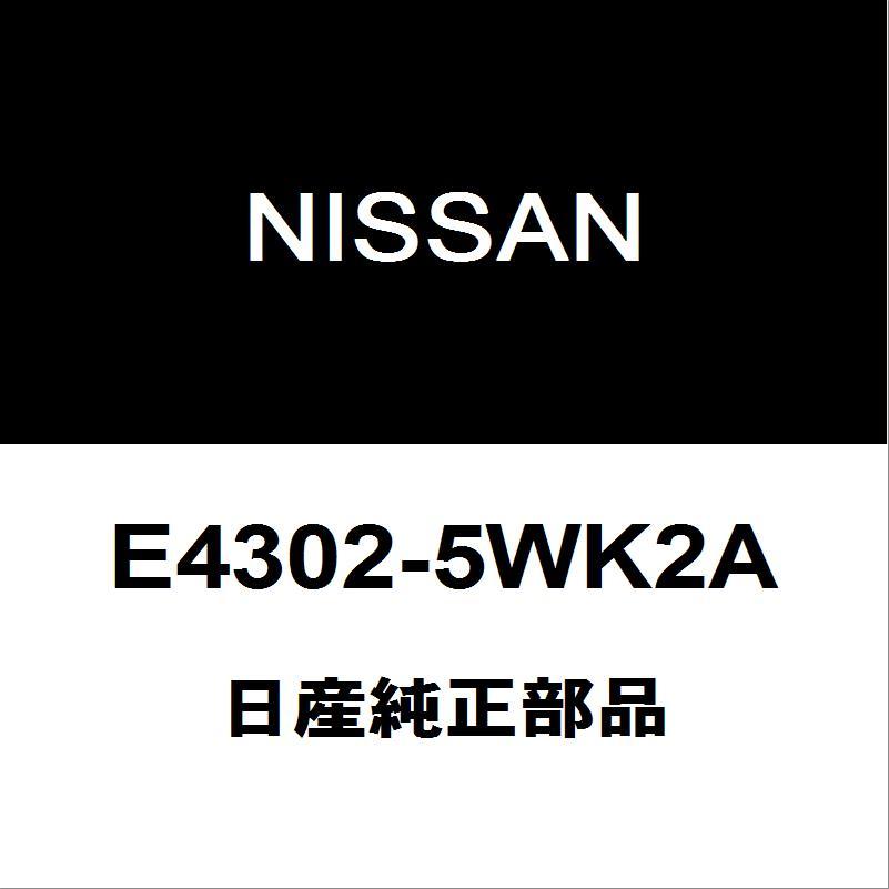 日産 日産純正 ノート フロントショックRH E4302-5WK2A : ヘックスストア - 通販 - Yahoo!ショッピング
