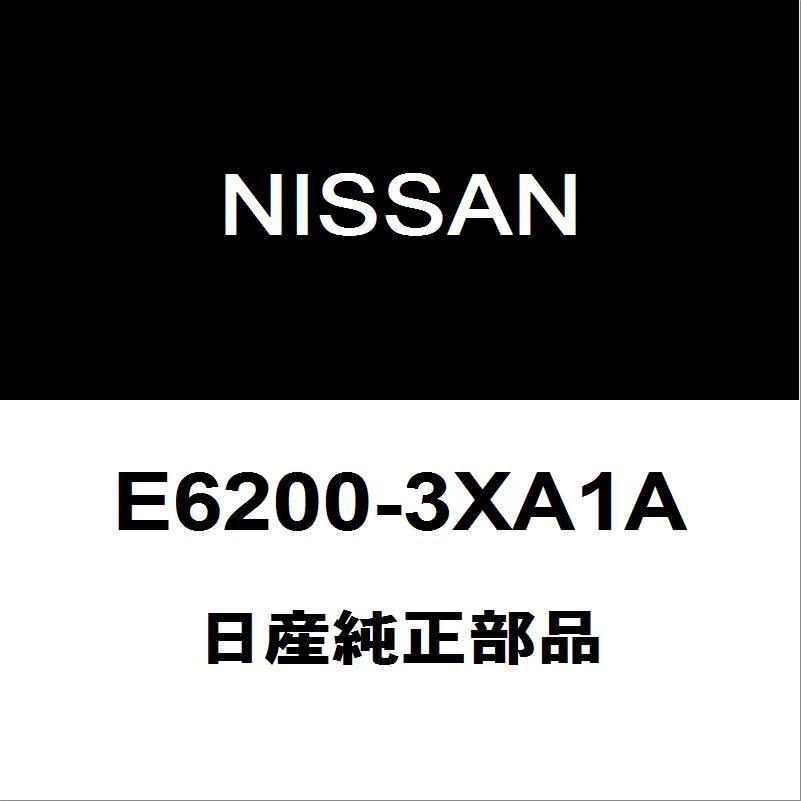 日産 日産純正 NV350キャラバン リアショック E6200-3XA1A : ヘックスストア - 通販 - Yahoo!ショッピング