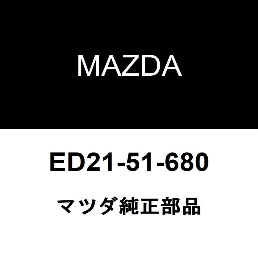 マツダ純正 ボンゴフレンディ フロントフォグランプASSY ED21-51-680 : ed21-51-680-kh-sgl3-aft ...