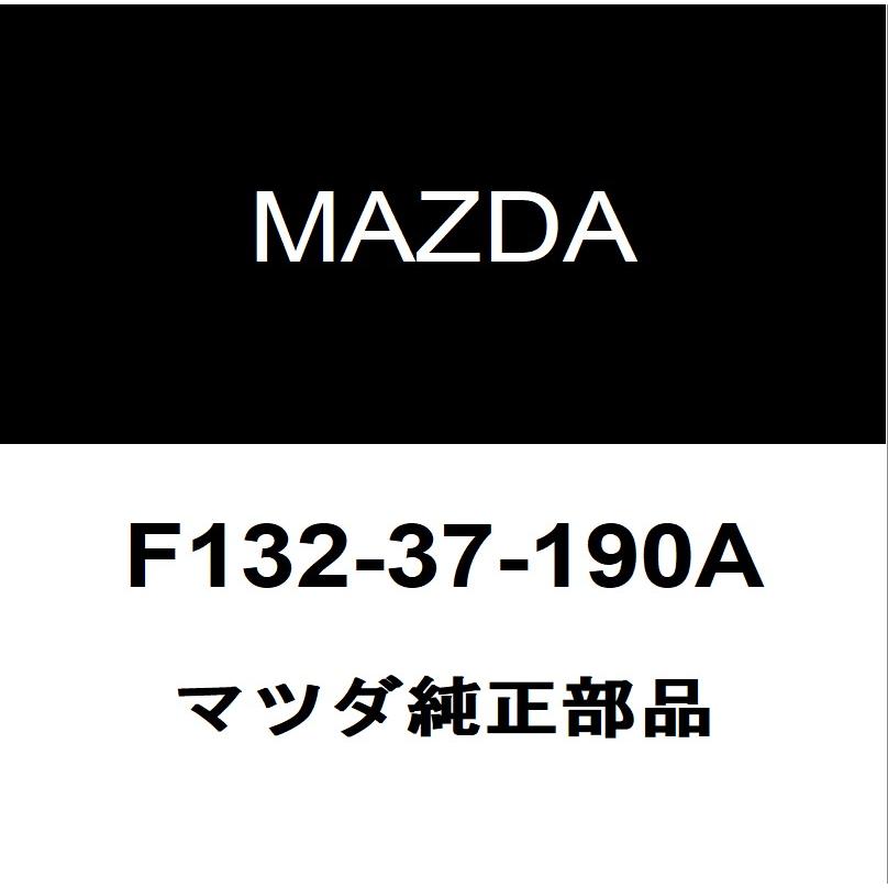 マツダ マツダ純正 ホイールキャップ F132-37-190A : ヘックスストア - 通販 - Yahoo!ショッピング