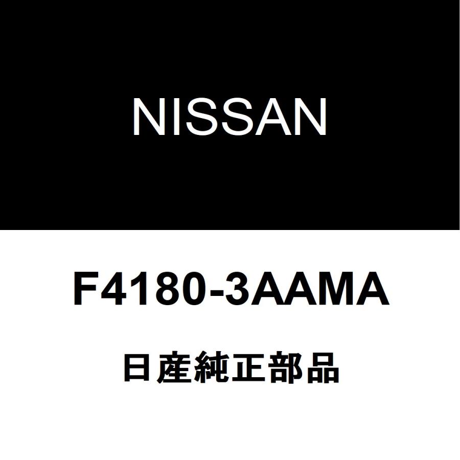 日産 日産純正 ラティオ フロントフェンダエプロンRH F4180-3AAMA : ヘックスストア - 通販 - Yahoo!ショッピング