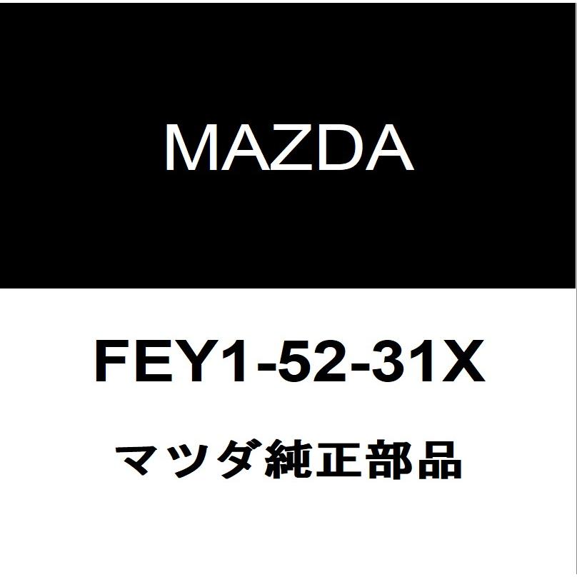 マツダ マツダ純正 RX-8 フードパネル FEY1-52-31X : ヘックスストア - 通販 - Yahoo!ショッピング