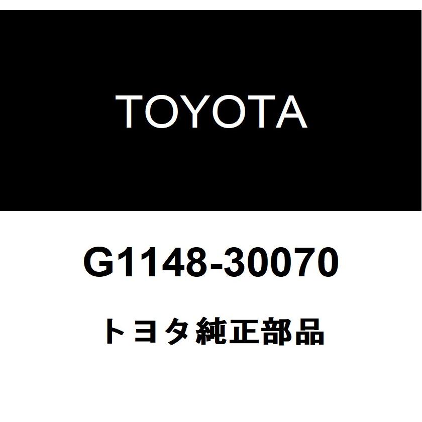 トヨタ トヨタ純正 モータ ケーブル G1148-30070 : ヘックスストア - 通販 - Yahoo!ショッピング