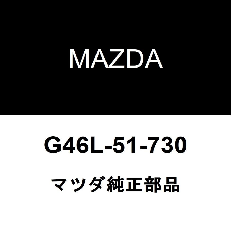 マツダ純正 MAZDA6セダン ラジエータグリルエンブレム G46L-51-730 : g46l-51-730-3da-gj2fp-2wd ...